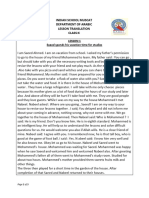 VIFHE ACCA Course Fees and Details | PDF | Payments | Fee