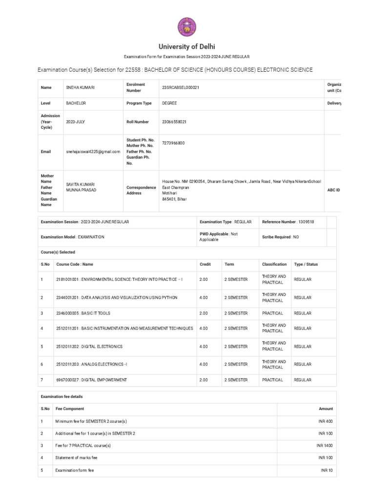 Samarth EGov | PDF | Computing