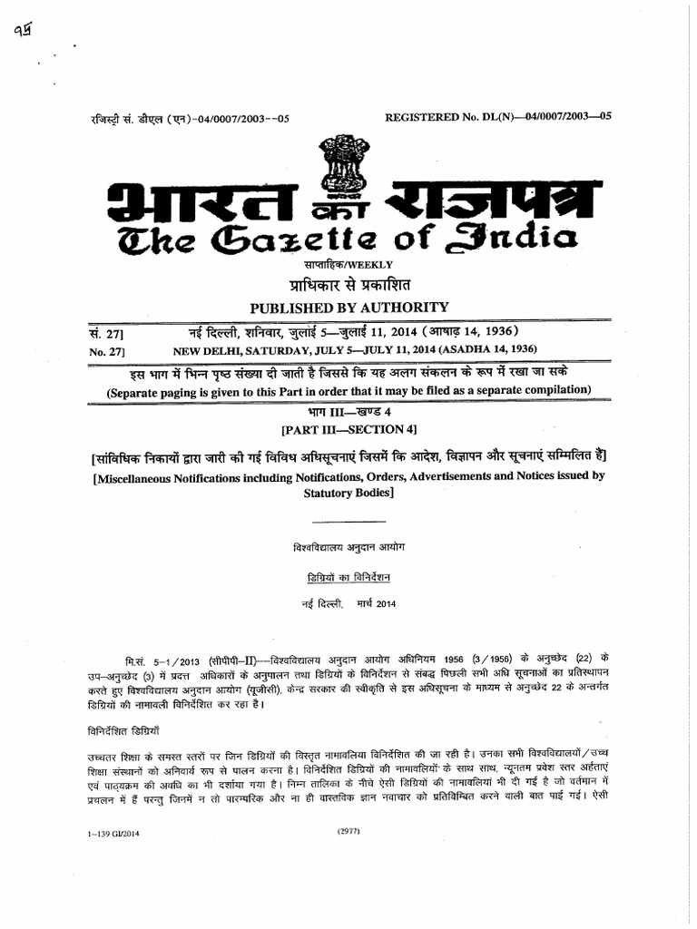 UGC Specification of Degrees | PDF
