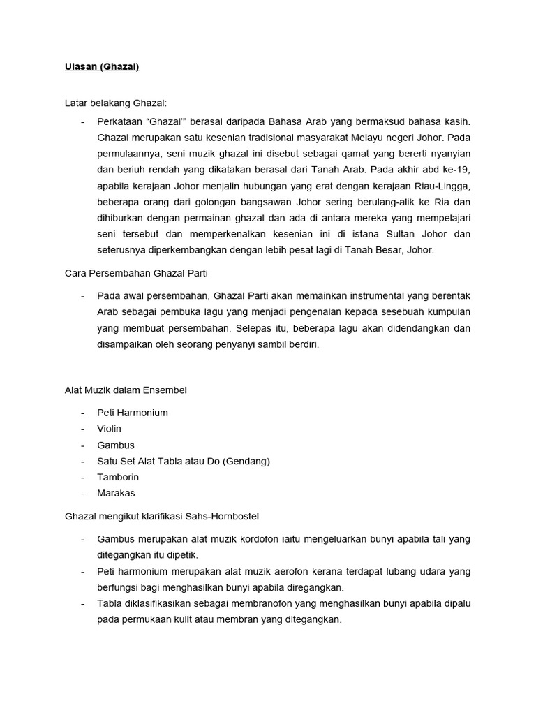 Ulasan Pendek Ghazal | PDF