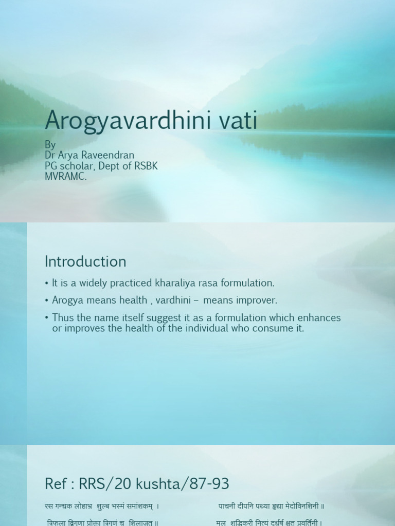 Arogyavardhini Vati | PDF