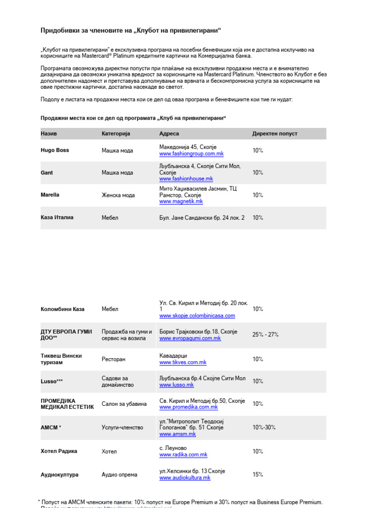 MC Platinum Beneficii | PDF