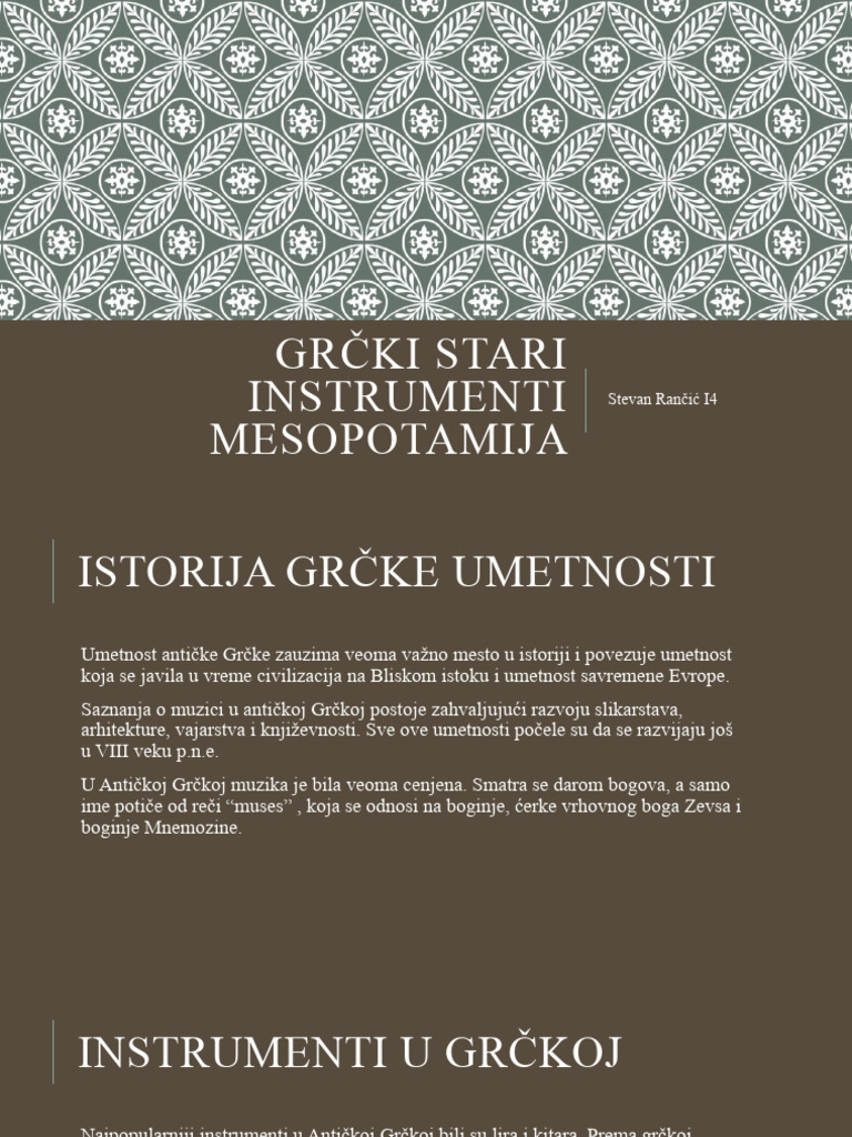 Grčki Stari Instrumenti | PDF
