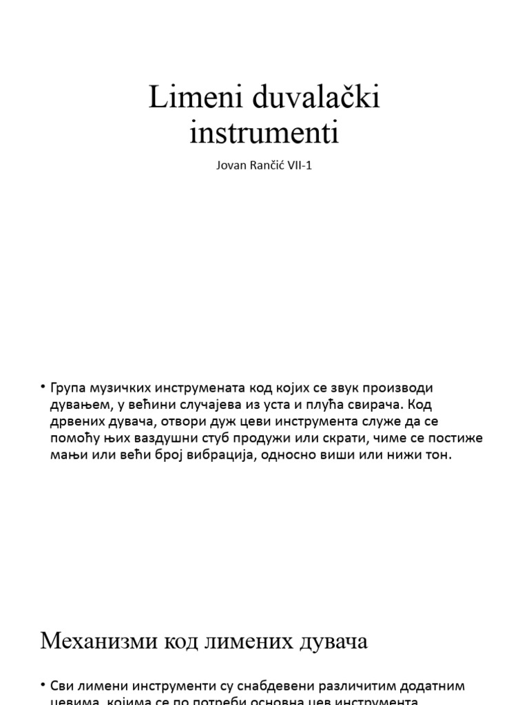 Limeni Duvalački Instrumenti | PDF
