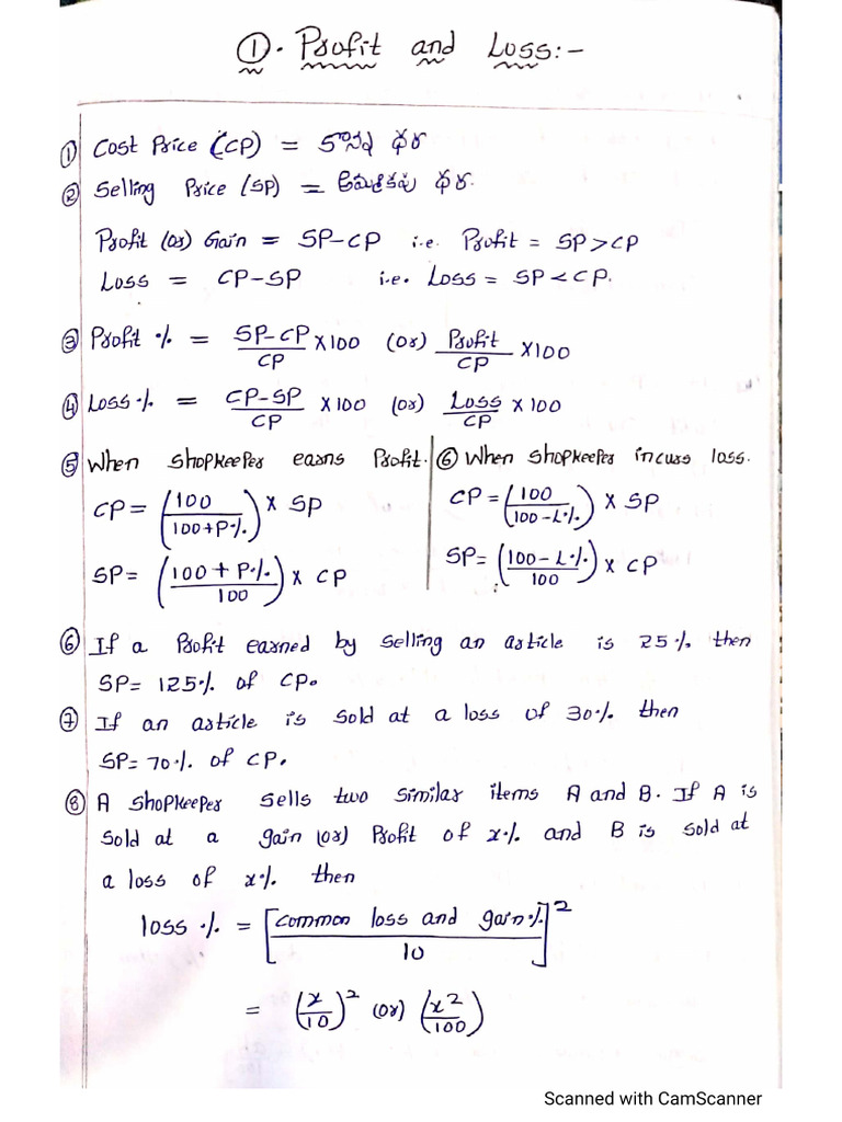 Quantitative Aptitude Formulas | PDF