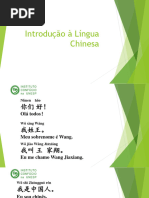 As 26 Letras Do Alfabeto Chinês | PDF | Linguística | Fonética