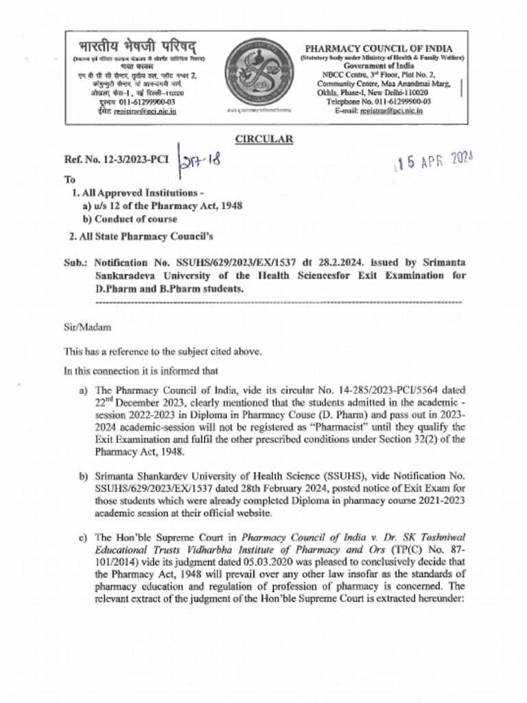 Exit Exam Circular | PDF