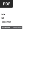 d11 Wireless Label Printer Manual | PDF | Printer (Computing) | Bluetooth