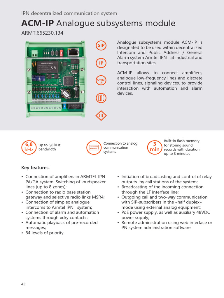 ACM-IP Module for Armtel PA/GA Systems | PDF | Power Supply | Amplifier