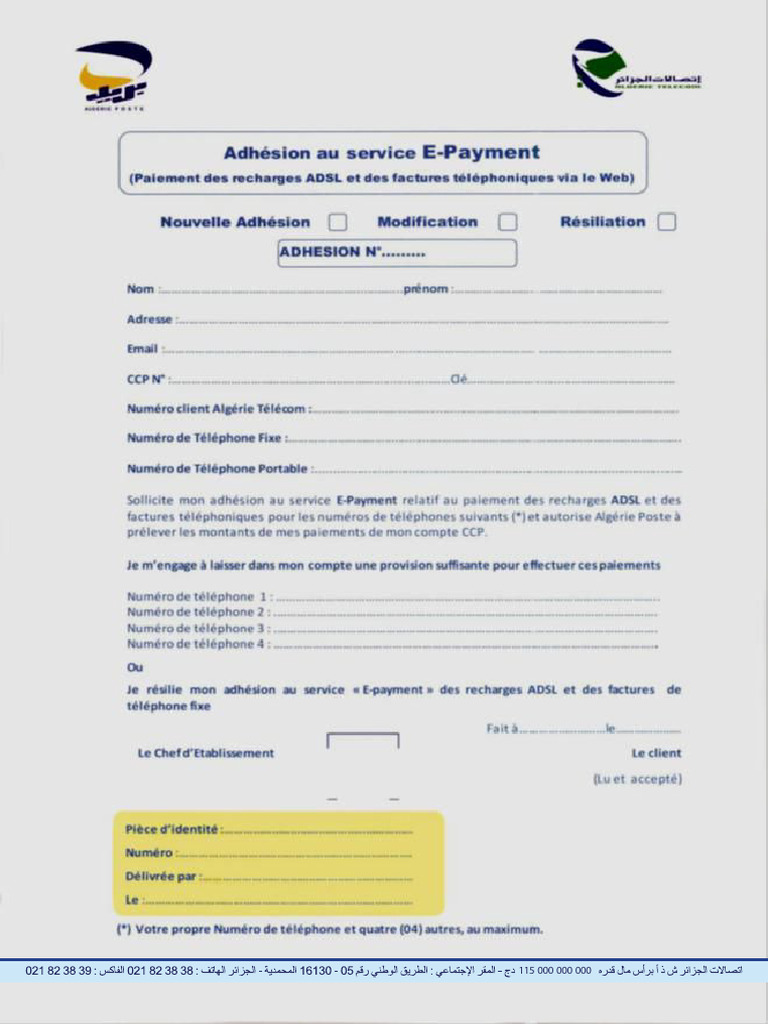 Formulaire D Adhesion Au Service de E Paiement 510 8186 | PDF