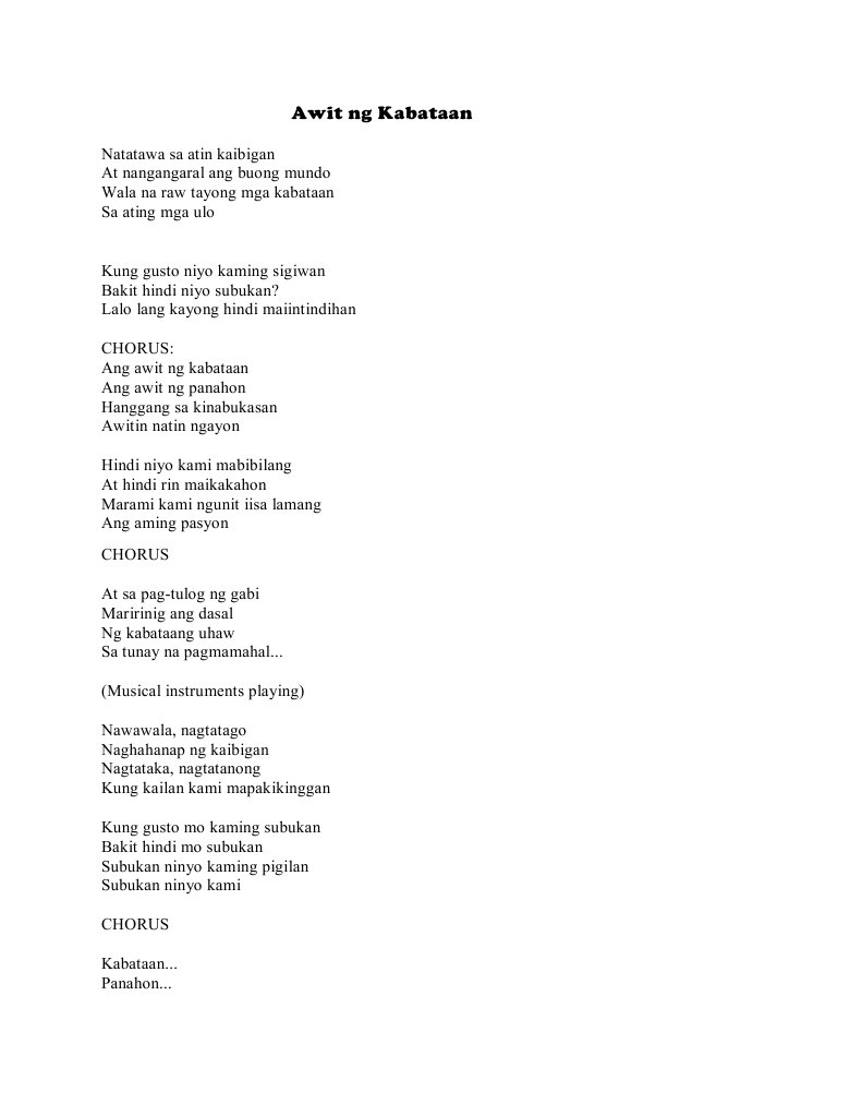 Awit NG Kabataan | PDF