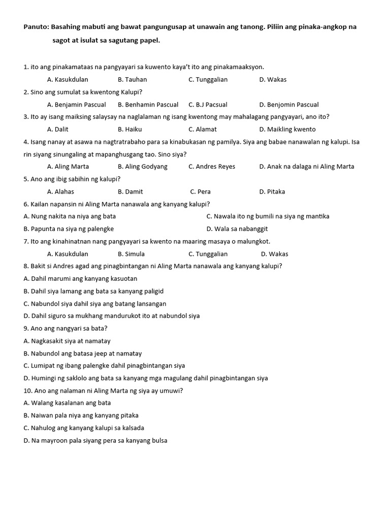 Ang Kalupi Quiz (1-10) | PDF