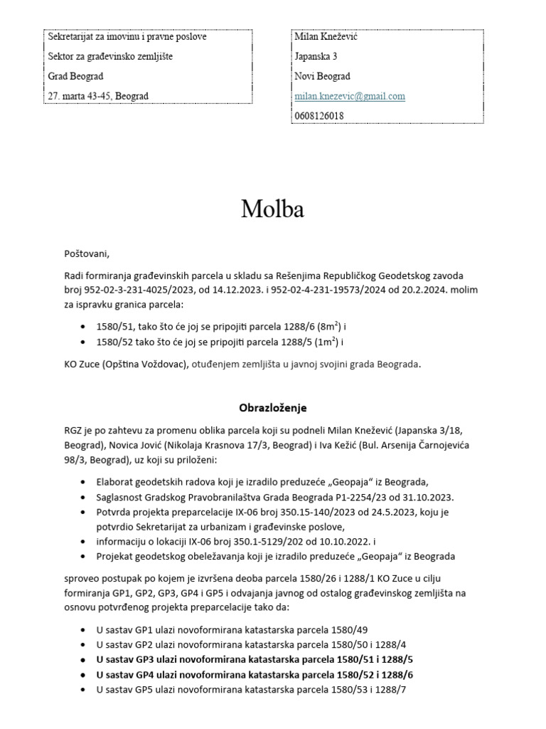 Zahtev Za Dokumenta - Pravobranilaštvo | PDF