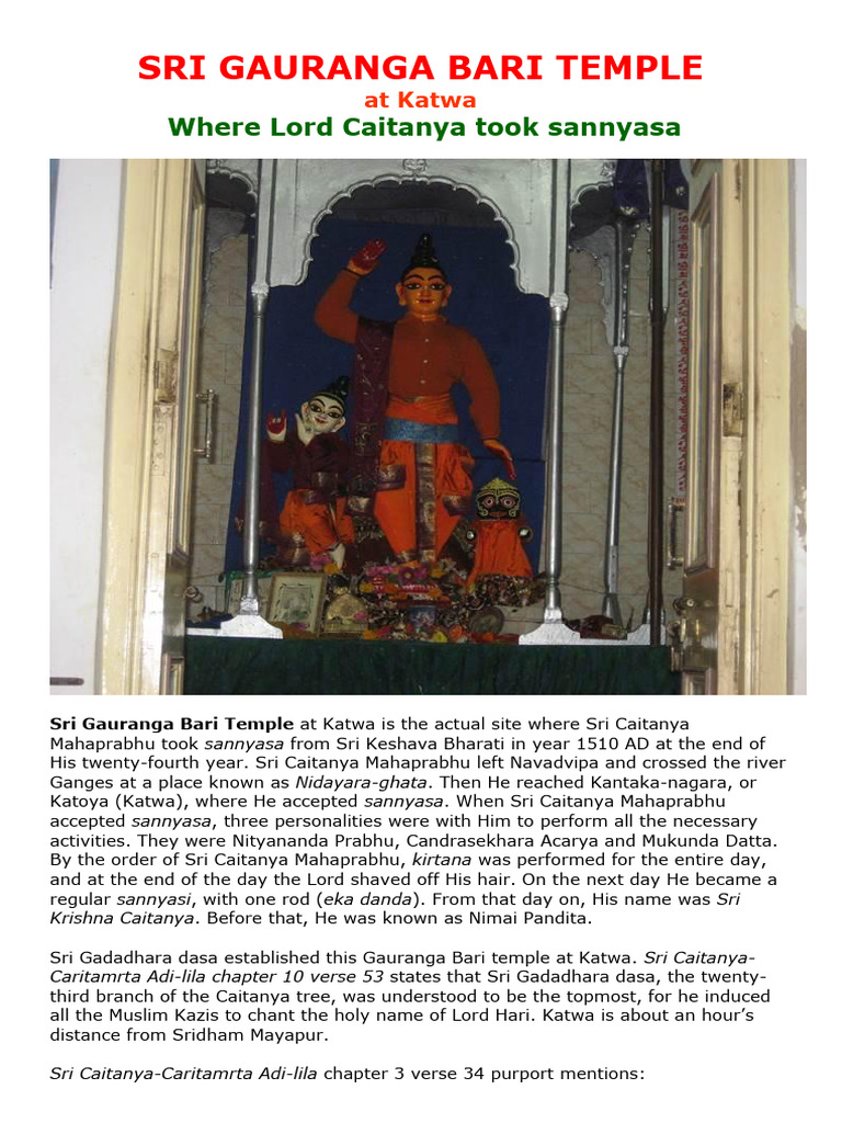 Sri Gauranga Bari Temple Katwa | PDF