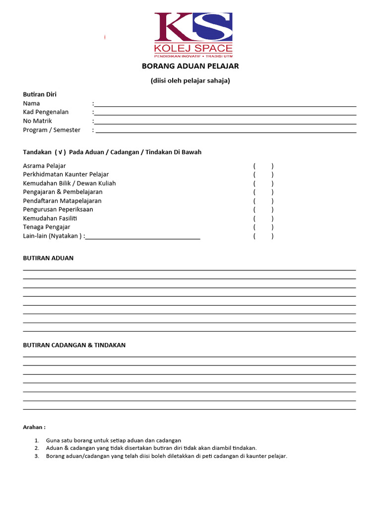 Borang Aduan Pelajar | PDF