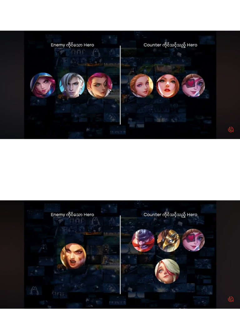 Picks e counter MLBB | PDF