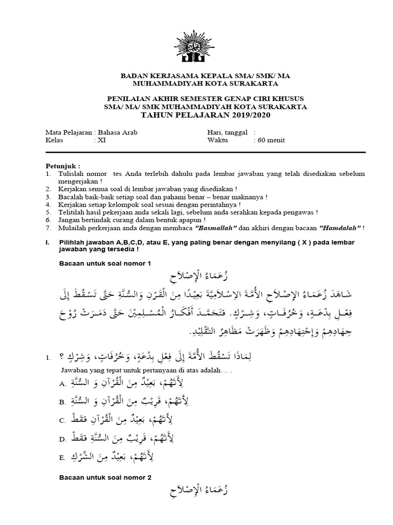 SOAL PAT GENAP BAHASA ARAB KELAS XI Validasi 2020 | PDF
