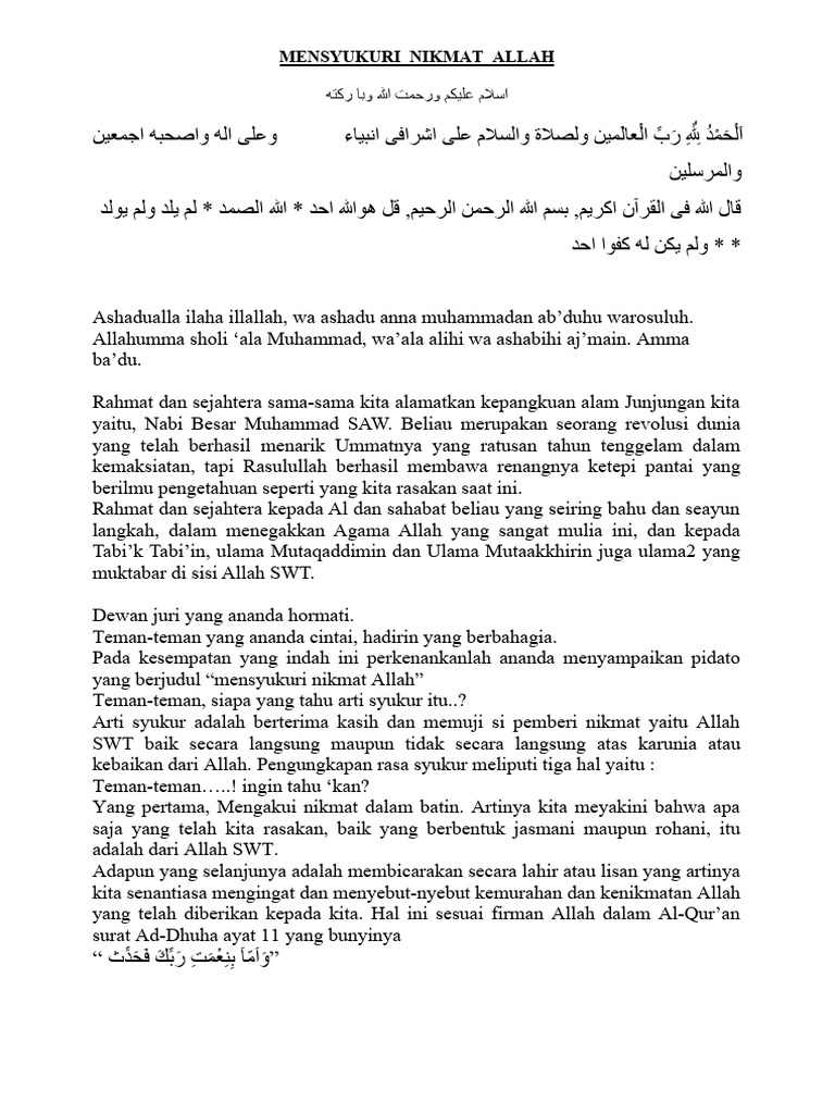 Mensyukuri Nikmat Allah | PDF