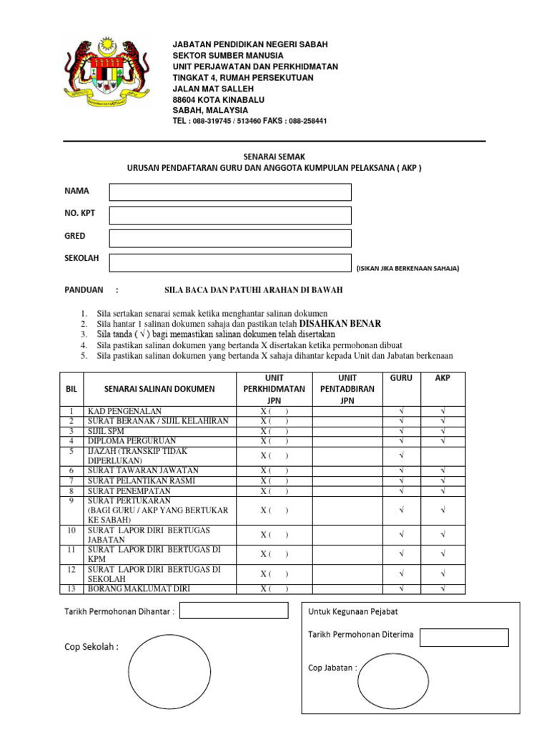 BORANG MAKLUMAT DIRI DAN SENARAI SEMAK - Edit05112019 | PDF