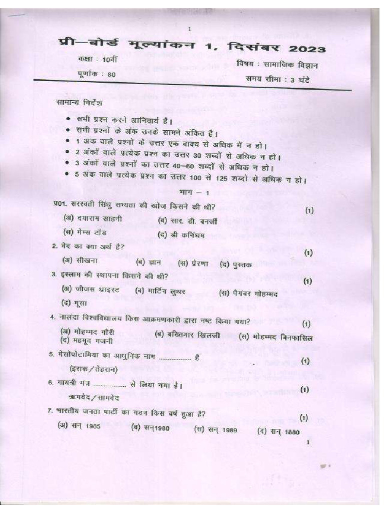 Class 10th Pre Board Question Paper | PDF | Zero Of A Function ...