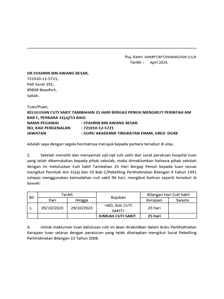 Surat Kelulusan Cuti Sakit Tambahan 25 Hari Peringkat Sekolah | PDF