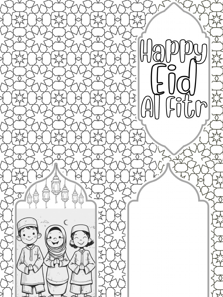 New Eid Greeting Card | PDF