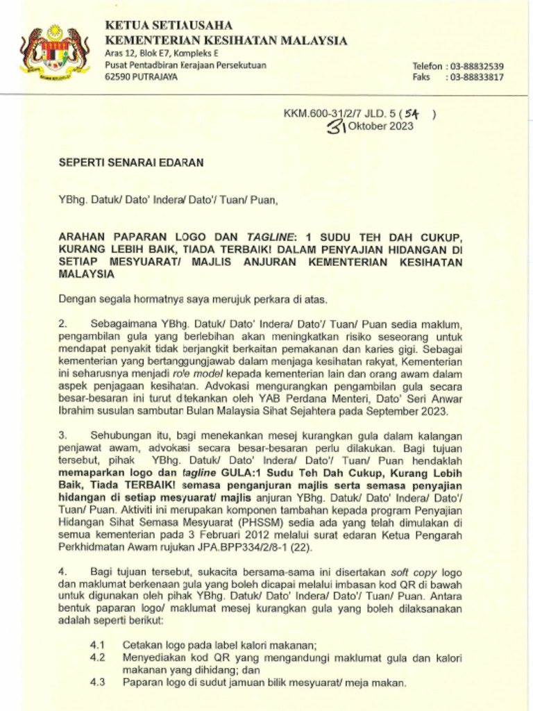 Arahan Paparan Logo Tagline 1 Sudu Gula kkm.600.31.2.7 JLD 5 | PDF
