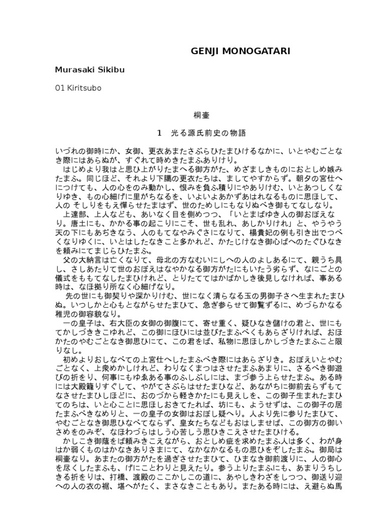 Genji Monogatari Pdf