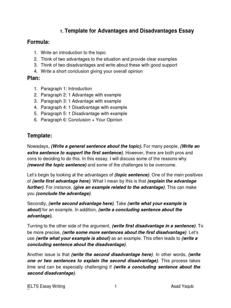 Template Advantages and Disadvantages Essay | PDF | Cognition