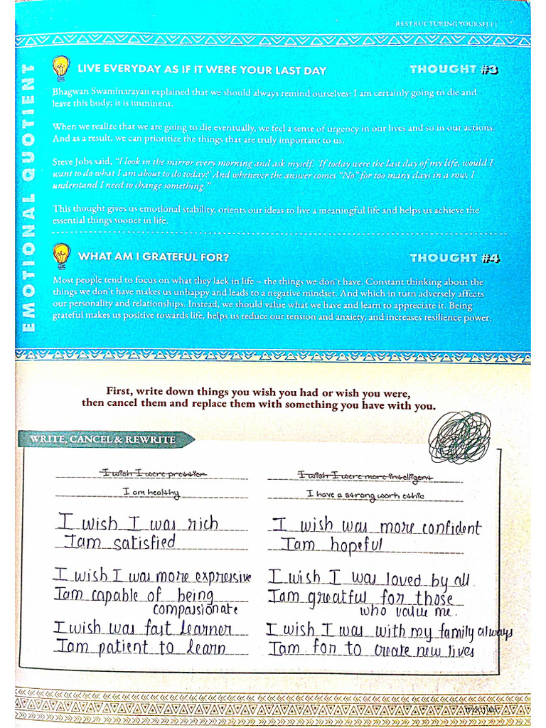 IPDC Workbook part-1 | PDF