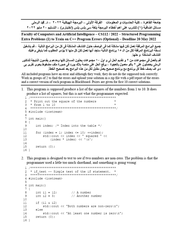 codes | PDF | Matrix (Mathematics) | Computing