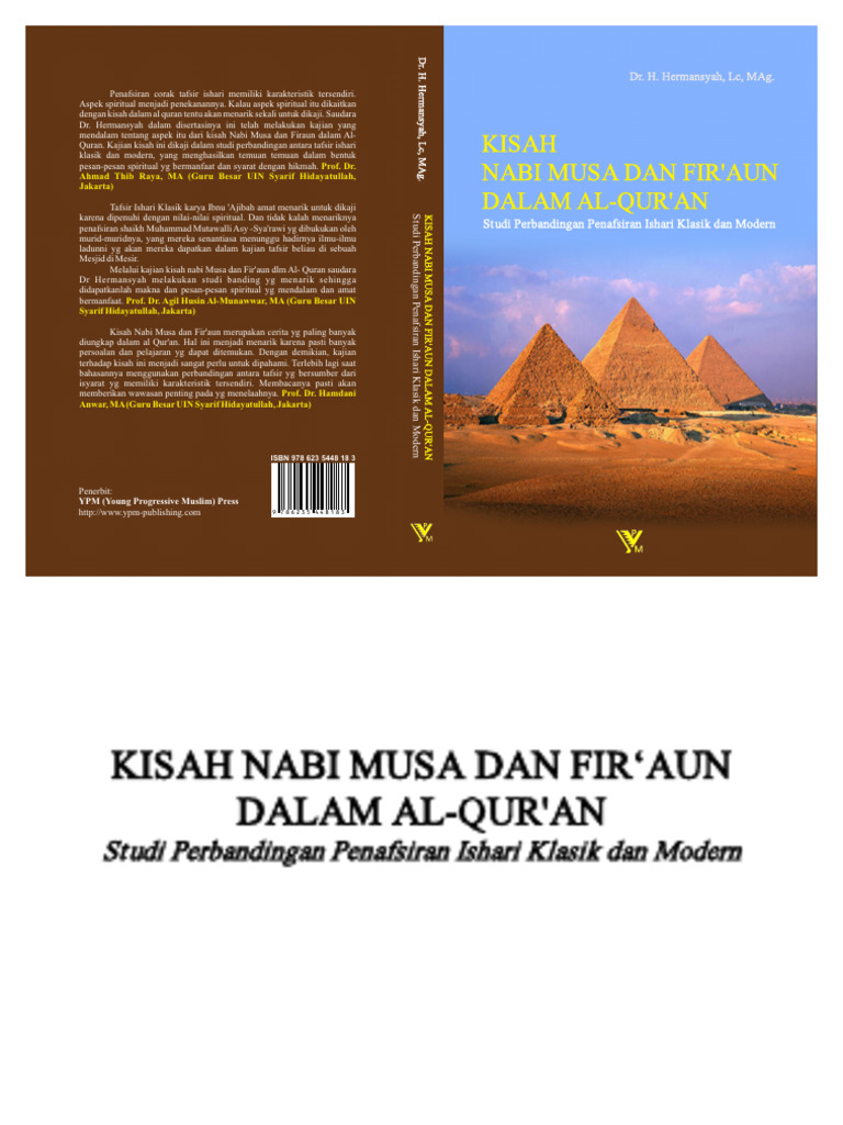 Di Alam Hermansyah | PDF