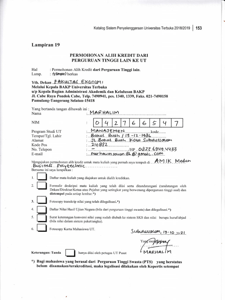 Formulir Pengajuan RPL | PDF