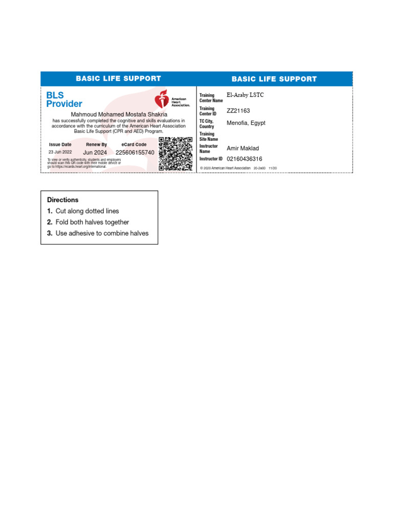 Student Ecard Pdf