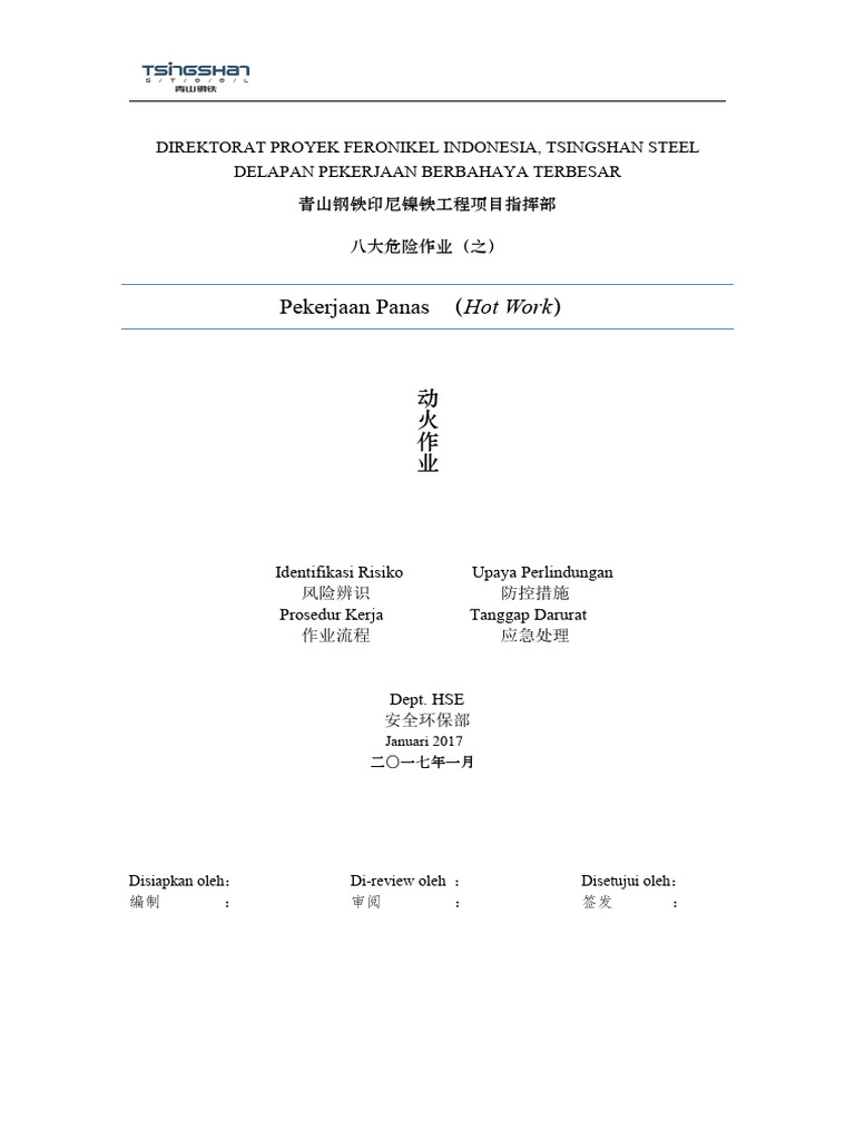 Pekerjaan Panas Hot Work 1 | PDF
