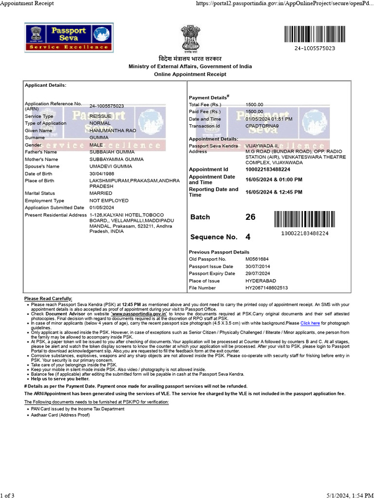 Appointment Receipt (Hanumantha Rao | PDF | Identity Document | Passport