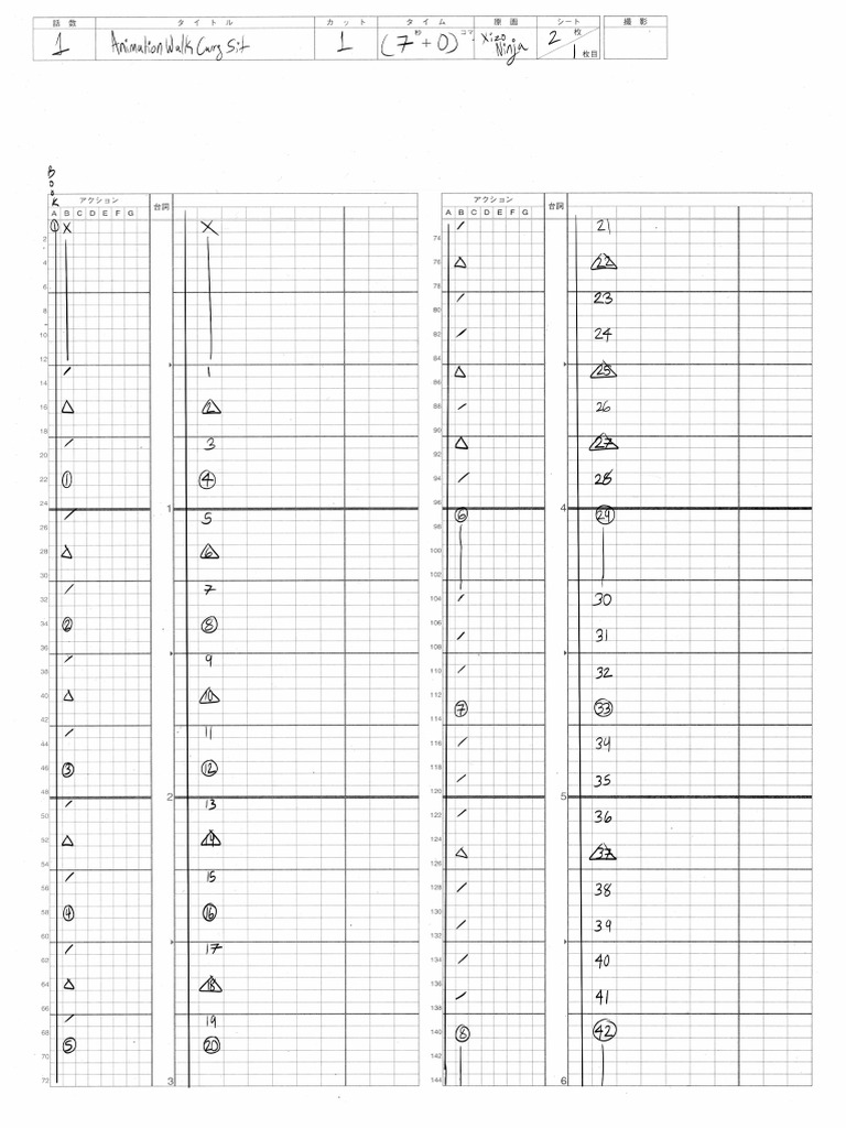 Animation Walk Carry Sit Timesheet | PDF