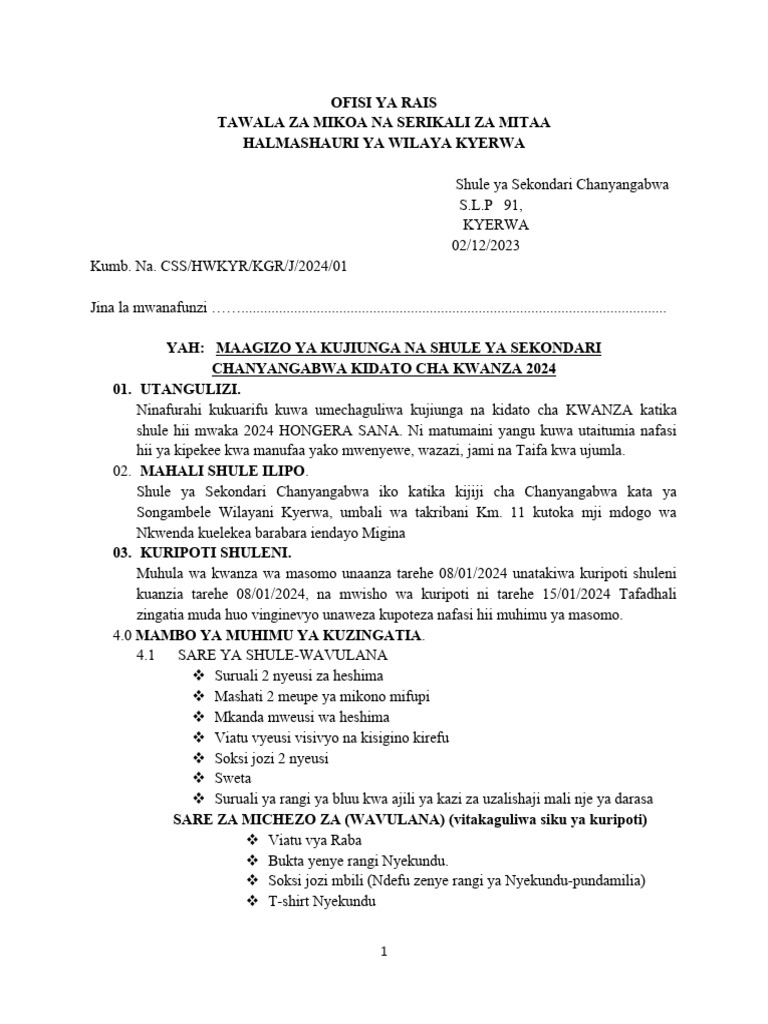 Joining Instruction Form | PDF