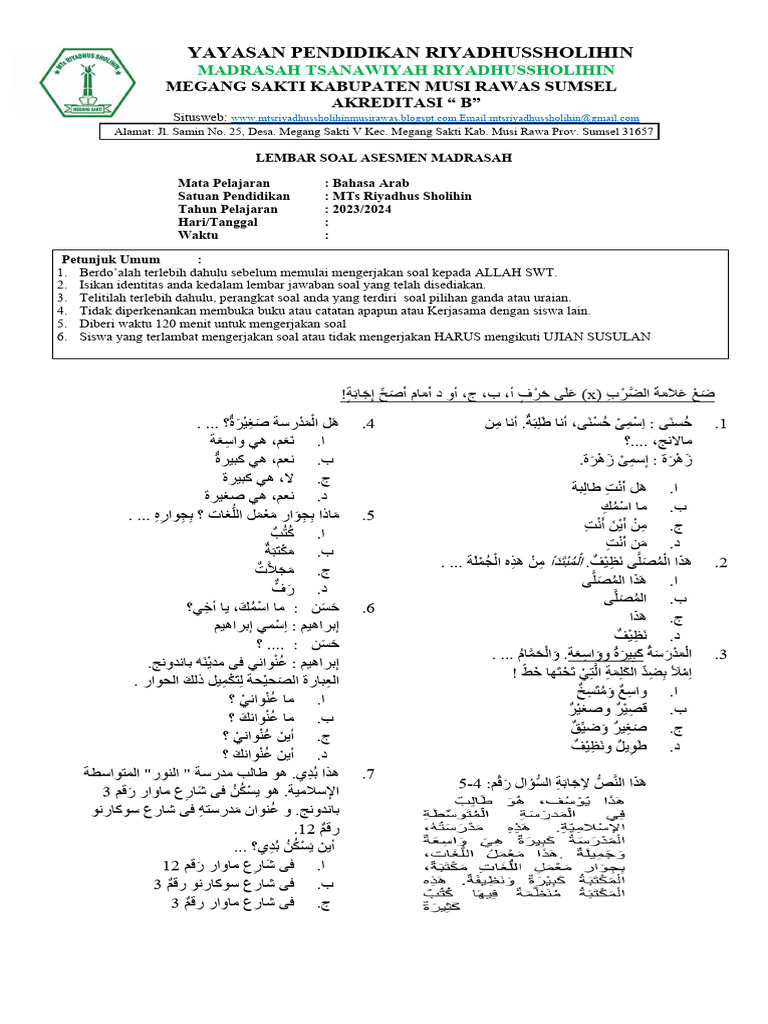 Soal Am Bahasa Arab 2024 | PDF