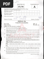 Maharashtra HSC MATHS Chapter-Wise Weightage 2024 | PDF | Mathematics ...