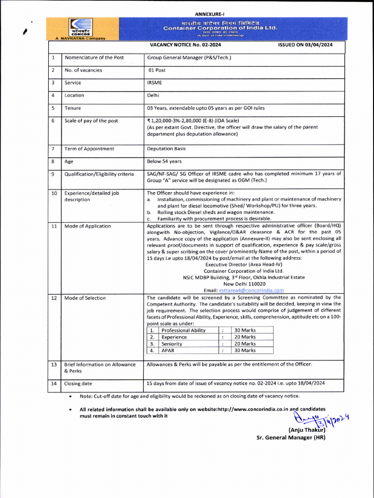 CONCOR Application | PDF