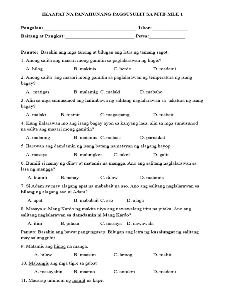Q4 Periodical Test in MTB MLE 1 | PDF