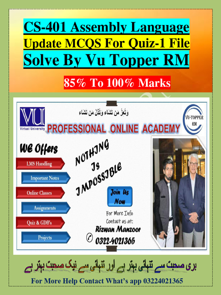 CS401-Quiz-1 By Vu Topper RM | PDF | Assembly Language | Pointer (Computer Programming)
