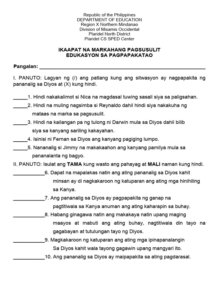 Esp 4TH Quarter Test | PDF