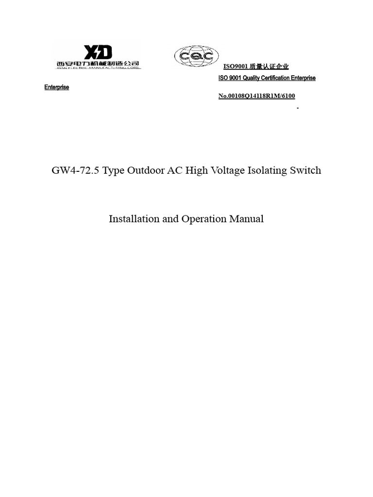 GW4-72.5 High Voltage Switch Manual | PDF | Switch | Electrical Connector