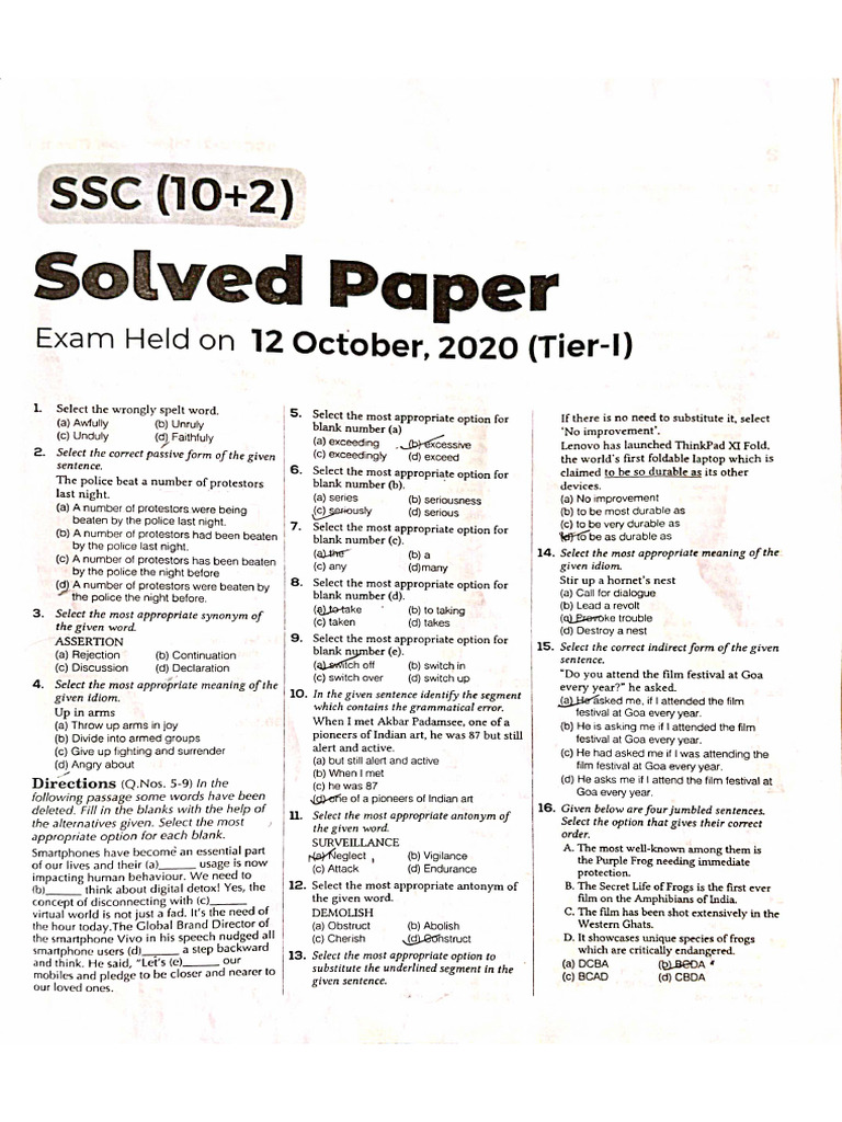 Cmat Paper 1 | PDF