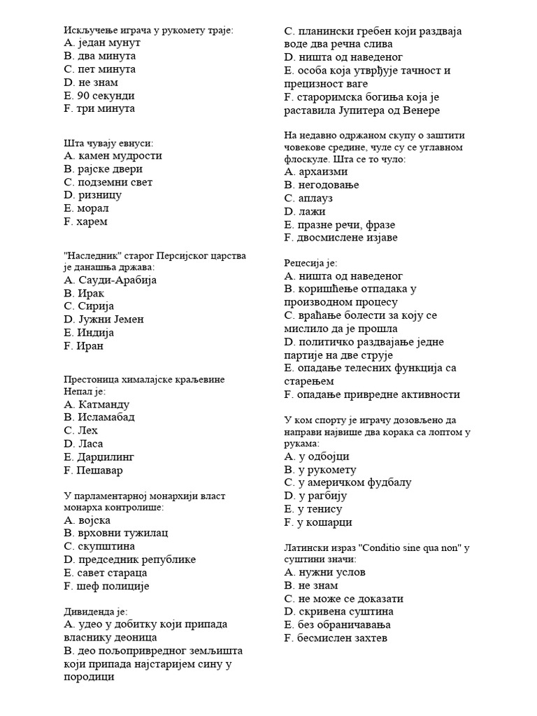 Opsta Kultura Maj 2 | PDF