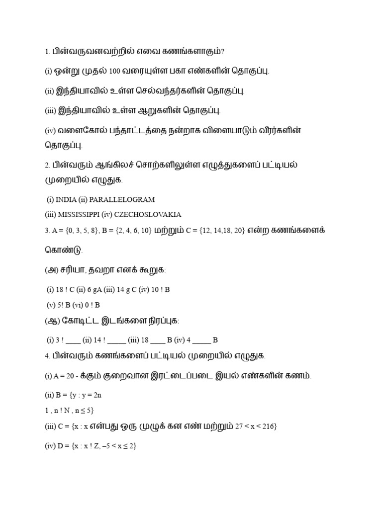 class-2-imo-4-years-sample-paper | PDF