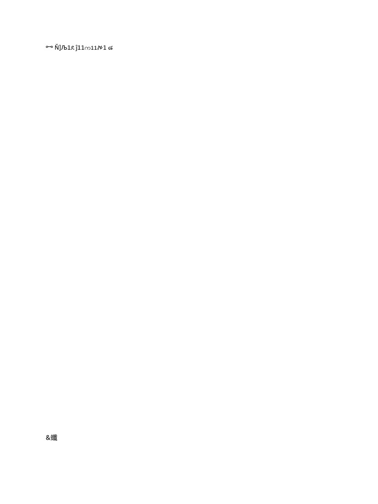 Dbms Report | PDF Dbms Report | PDF