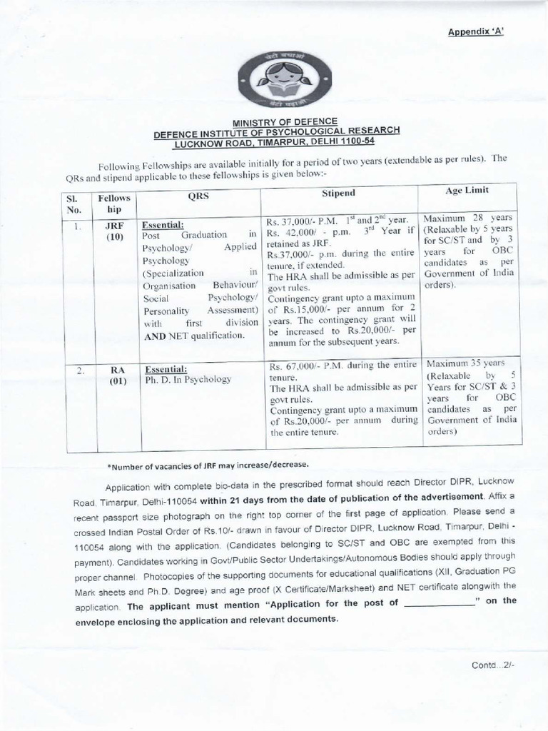 Drdo Dipr JRF Ra Vacancies | PDF | Government Of India